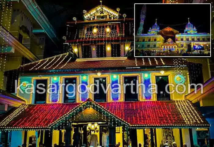 Thalangara | തളങ്കര മാലിക് ദീനാര്‍ ഉറൂസിന്റെ പെരുമ - KasargodVartha ...