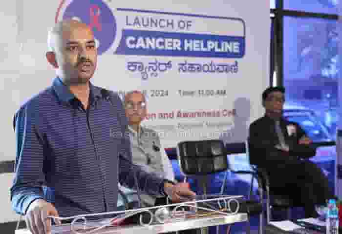 MIO Cancer Helpline | ഇനി കാൻസർ സംശയങ്ങൾക്ക് മറുപടിഒരു ഫോൺ കോളിലൂടെ ...