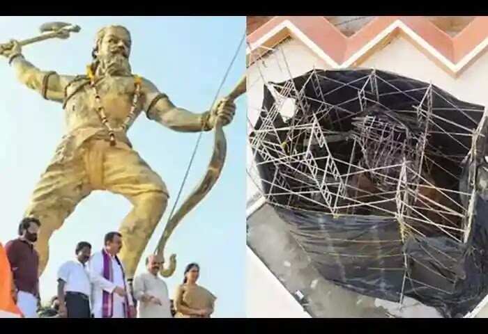 Parasurama Statue | പരശുരാമ പ്രതിമ സ്ഥാപിച്ചതിലെ അഴിമതി കേസിൽ അന്വേഷണം ...