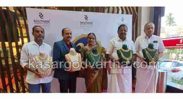 Sulthan Gold | 30-ാം വാർഷിക നിറവിൽ സുൽത്താൻ ജ്വലറി; അനവധി കാരുണ്യ പ്രവ ...
