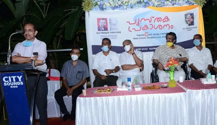 Remembering Dr. Balagopalan Nair: A Tribute to a Guiding Light