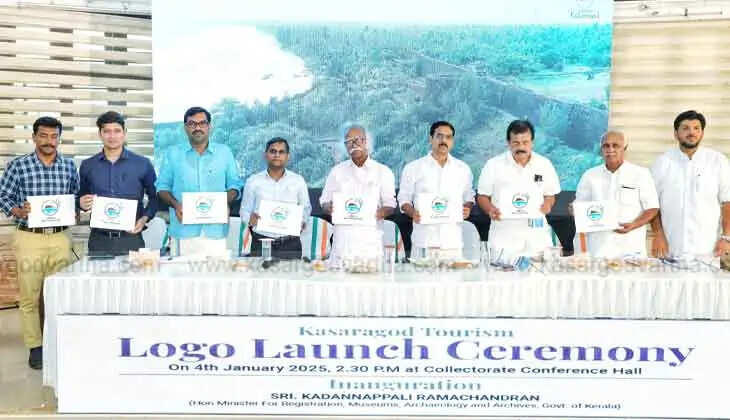 Kasaragod Launches New Logo to Promote Tourism and Strengthen Brand ...