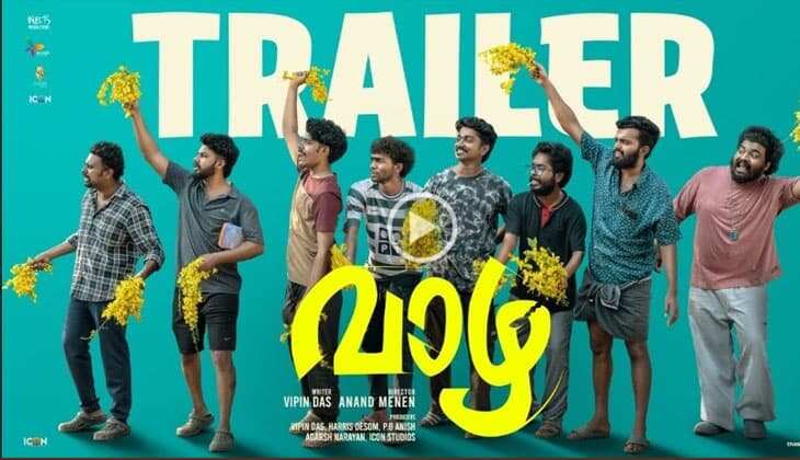 Vazha Movie Trailer Out | Onam Release | Anand Menon