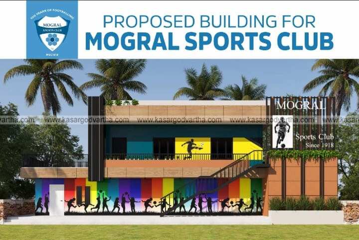 Mogral Sports Club to Inaugurate its Own Building