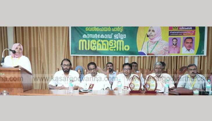 Welfare Party Urges Government for Comprehensive Development Plan for ...