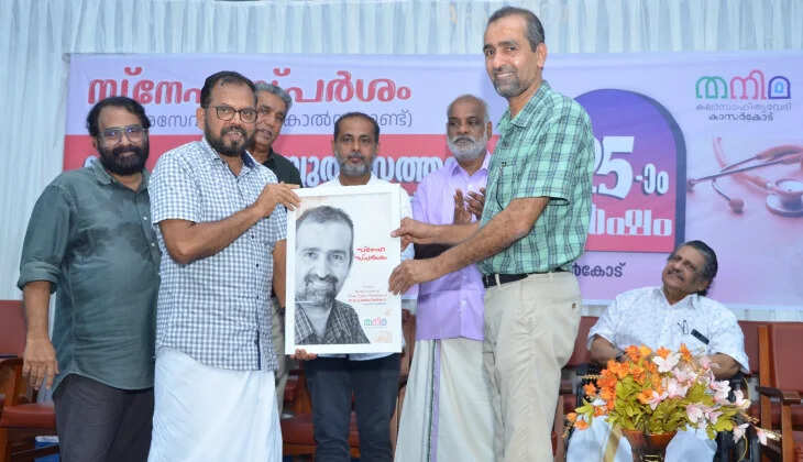 Dr. Abdul Sathar Honored for 25 Years of Service